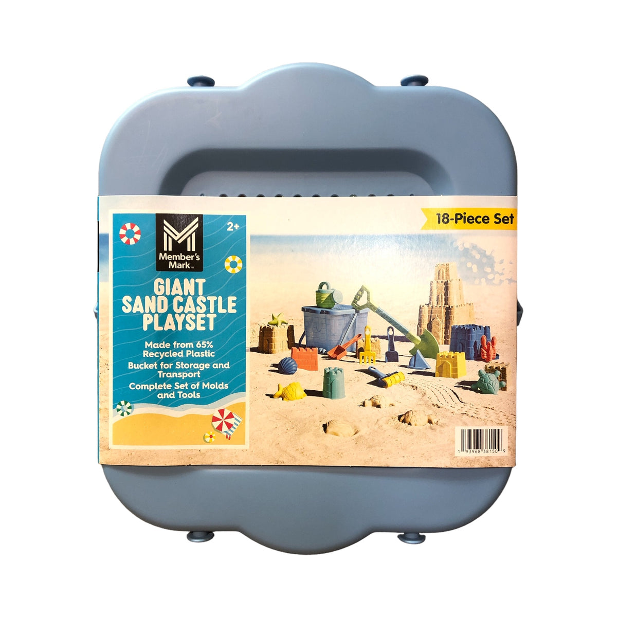 Members Mark 18-Piece Giant Sandcastle Heavy Duty Playset — Ewirelessgear