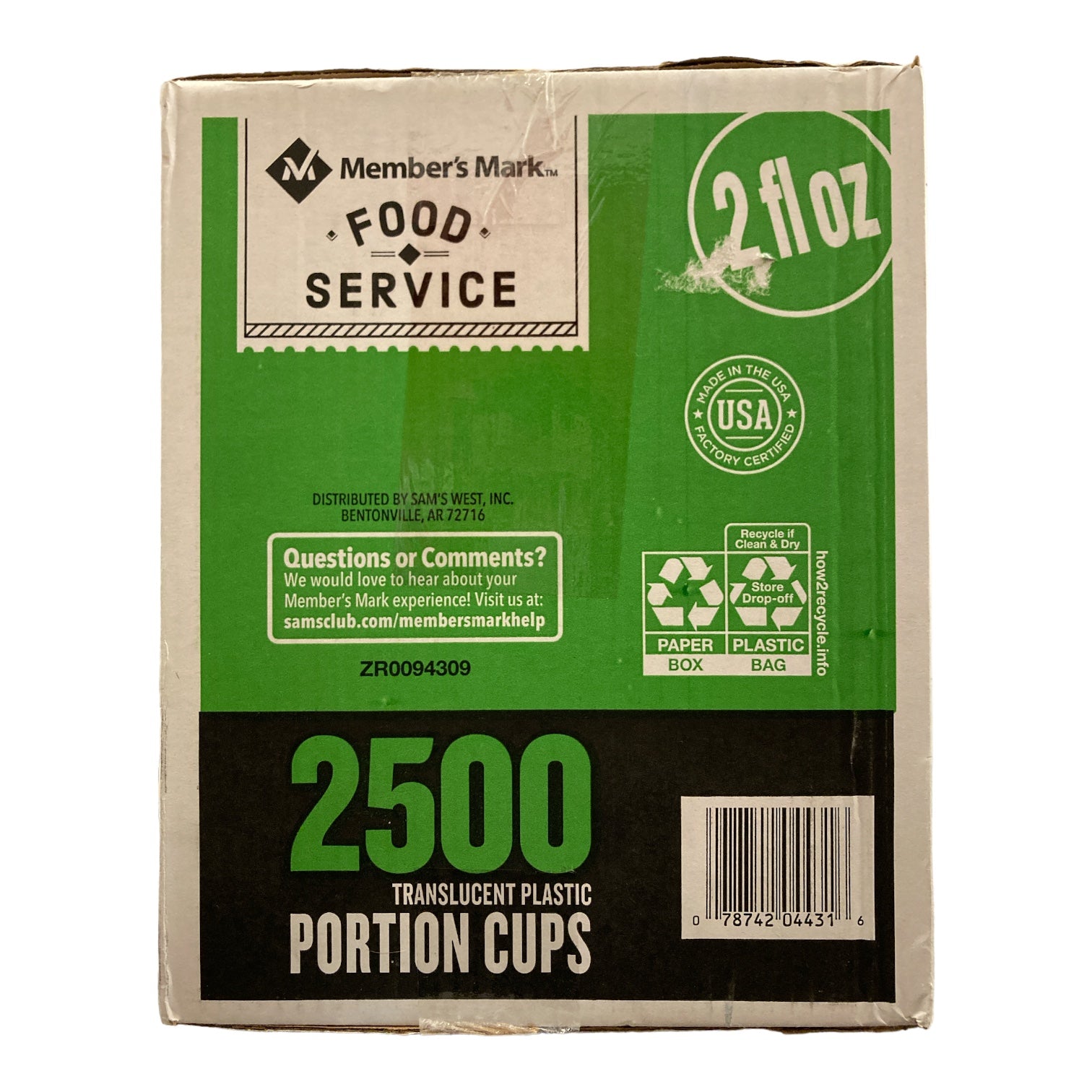 Member's Mark Food Service Translucent Plastic Portion Cups, 2 fl oz ...