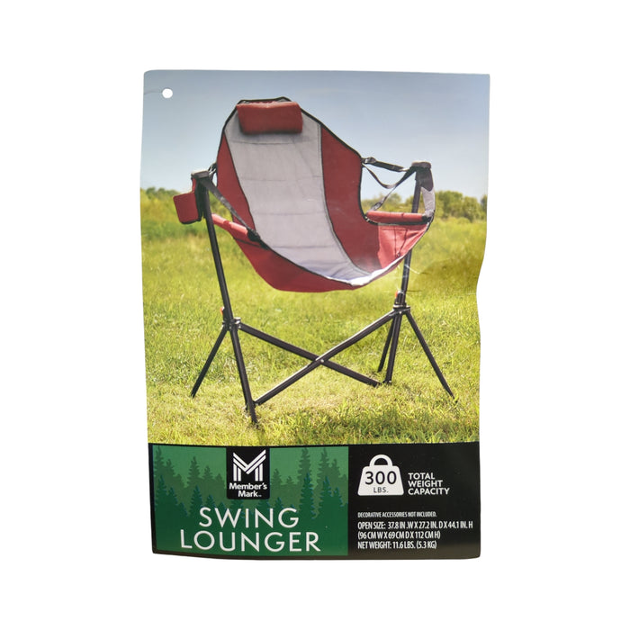 Member S Mark Swing Chair Lounger
